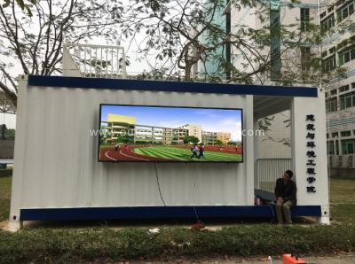 China School High Resolution Energy Saving Outdoor P5 LED Video Billboards for sale