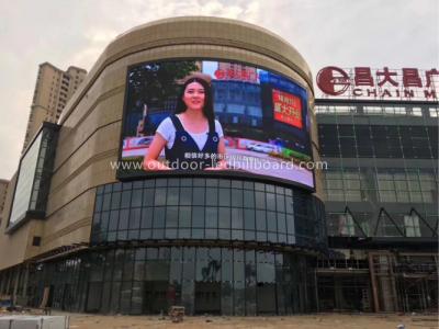 China Waterproof Outdoor LED Video Billboards,SMD3535 LED Lamp with Large Viewing Angle for sale