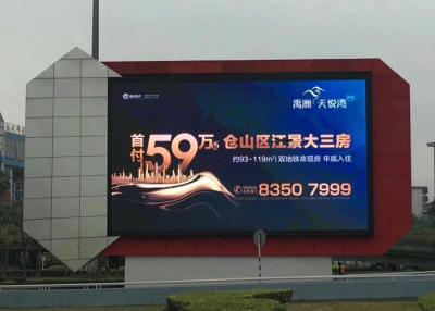 China Dynamic P10 Outdoor Full Color LED Video Billboards For High Humidity Place for sale
