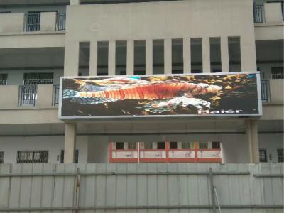 China P20 Outdoor Electronic Advertising Boards , Outdoor Led Video Screen 1280mm X 960mm Cabinet for sale