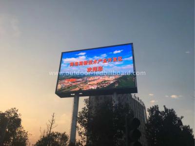 China Waterproof LED Video Billboards With Synchronous And Asynchronous Systems for sale
