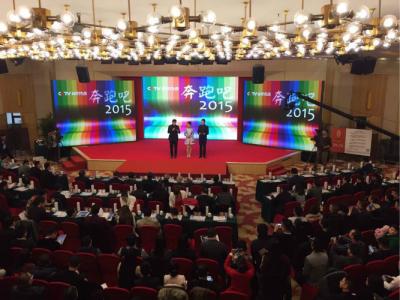 China Light Weight P3.91Indoor Stage Led Display, Wide Viewing Angle Led Screen Rental for sale