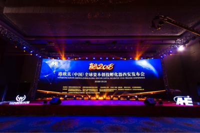 China Outdoor P4.81 Led Video Wall, Low Comsuption SMD 2525 Stage Led Display for Conference for sale