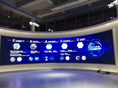 China Arc - Shaped P2.5 LED Advertising Board 16:9 Aspect Ratio Concert Video Screens for sale