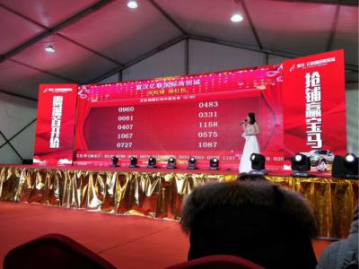 China Ultra Thin Stage LED Display Indoor Digital Advertising Screens With Wide Viewing Angle for sale