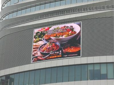 China 256*128mm Size Led Outdoor Advertising Signs , Led Wall Screen Display Outdoor for sale