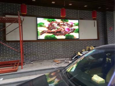 China Restaurant P8 Outdoor Led Display , Large Board For Displaying Advertising for sale