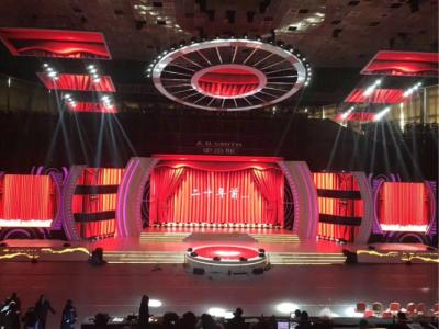 China Full Color Led Backdrop Screen Rental , Stage Screen Background Led Wall Hire for sale