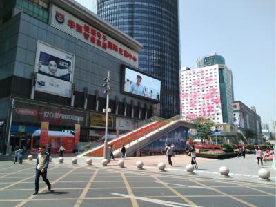 China Fixed Digital Outdoor SMD LED Video Billboards HD Nova Synchronization High Brightness for sale
