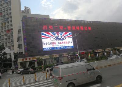 China Full Color outdoor advertising led display screen , P10  LED Video Wall 160mm x 160mm for sale