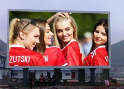 China Energy Saving High Refresh Rate Waterpoof Outdoor Large P16 Outdoor LED Billboard for sale
