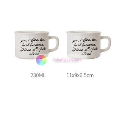 China simple lovers in Japan and South Korea a cup of ceramic water cup large capacity mug coffee cup milk oat cup for sale