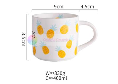 China ceramic 400ml mugs office cup lovely pineapple mugs household breakfast cup stackable coffee mugs tasse de café кофе эго for sale