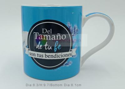 China Straight cup ceramic coffee mugs custom logo mugs retro coffee mugs for sale