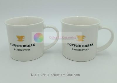 China simple style custom coffee mugs gold decal small volume coffee cup tea mug white mug for sale