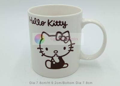 China Personalized coffee mugs straight ceramic milk cup white mug with silkscreen кружка для кофе tazas personalizadas tasse for sale