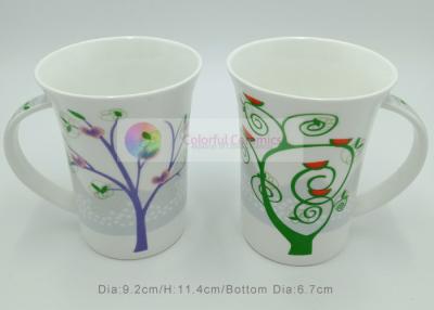 China Straight ceramic mugs aboral coffee cup porcelain mugs tea mug milk cup молотый кофе tazas de ceramica tasse en céramiqu for sale