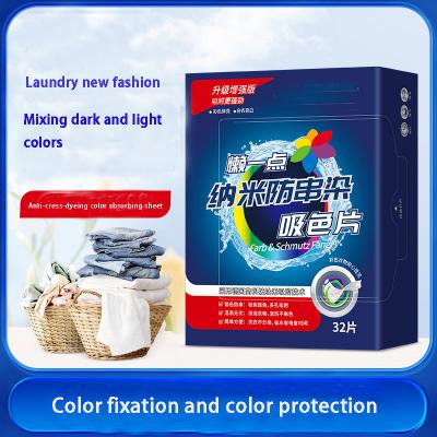 China Color Master Color Absorber Sheets Paper Aundry Anti Cross Dye Absorbing Laundry Sheets for sale