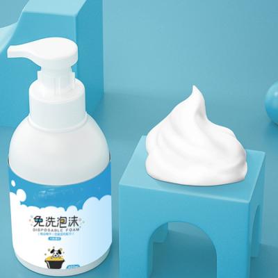 Cina Spot Gel per la doccia per animali domestici impianto deodorante shampoo da bagno profumato di lunga durata in vendita