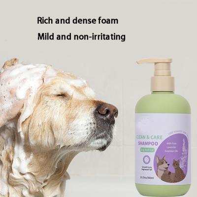 China Antibacterial Deodorizing Clean Pet Shower Gel Long Lasting Fragrance cat shower gel for sale