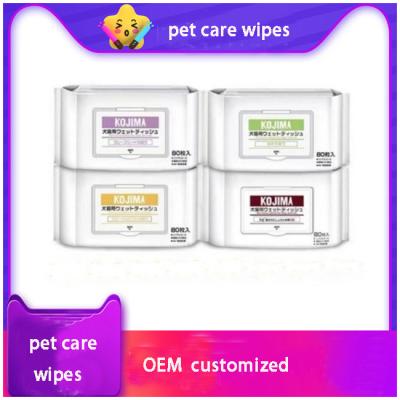 China Wet Wipes For Pets Cats And Dogs To Remove Odors Clean Deodorize for sale