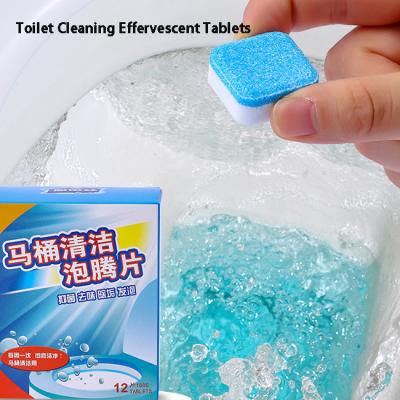 Cina Bagno Solid Bubble Block Blu Toilet Bowl Pulizzatore Tablette Personalizzate in vendita