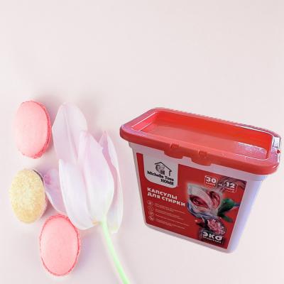 Cina Produttore più venduto Capsule di detersivo per biancheria liquida otto volte la potenza di pulizia e il mantenimento del profumo in vendita