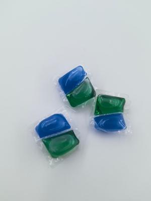 China 10g 12g 2 In 1 Laundry Detergent Capsules With 50% Active Ingredient Content for sale