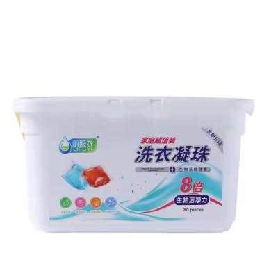 China 8 倍 濃縮 耐久 香水 洗濯物 洗浄剤 ポッド for sale