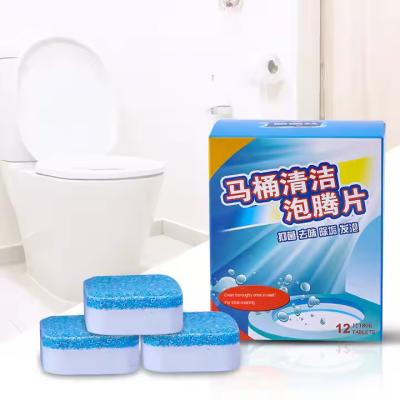 China 12 Tablets/Box Disposable Toilet Cleaning Effervescent Tablets Solid Fragrance Removes Odor Toilet Cleaning Tablets for sale