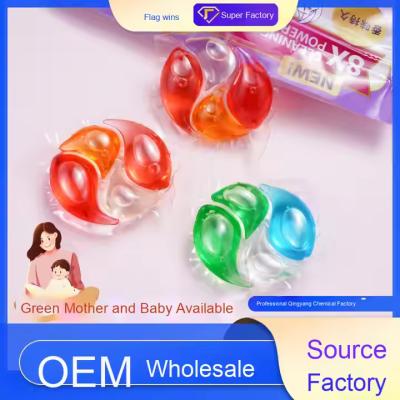China Customized Four-In-One 12G15G Deep Cleaning Laundry Beads Fragrance Intimates Laundry Pods for sale