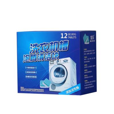 China Solid Effervescent Dirt Removal Premium Quality Machine Cleaner Washing Machine Tablets for sale