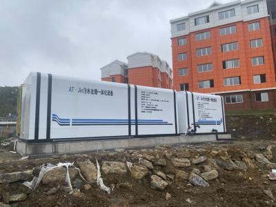 中国 廃水のA2O+T-MBRによって統合される汚水処理装置の生化学的な処置 販売のため