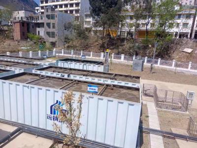 Cina Attrezzatura industriale automatica 100m3/D di trattamento delle acque reflue di A2O+TMBR in vendita