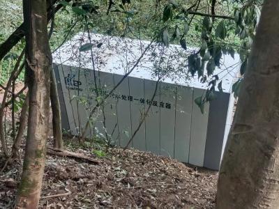 Cina Resistente ad alta temperatura dell'attrezzatura di trattamento delle acque reflue di circolazione MBR dell'acqua della sorgente di acqua calda in vendita