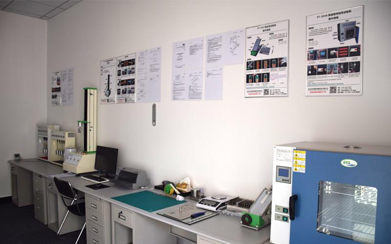Fornitore cinese verificato - Kunshan Yuhuan Package Materials Co.,Ltd.