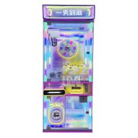Quality New Design Coin-Operated Claw Machine Prize Wheel Arcade Games Plush Toys Labubu for sale