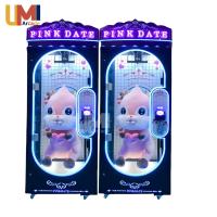 Quality Coin Operated Prize Machine Gift Vending Game Scissors Cut Machine Amusement for sale