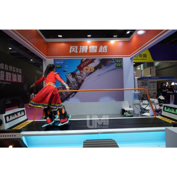 Quality Trending Products Skiing Machine Coin Operated Arcade Amusement Ski Game Arcade for sale