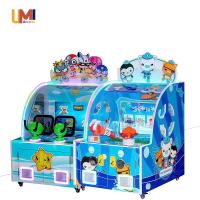 Quality Indoor Kids Shooting Arcade Games Machines Shooting Range Coin- Operated 32-Inch for sale