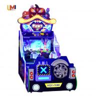 Quality Crazy Water Shooting Arcade Kids Game Machine Coin-Operated Shooting Simulator 1 for sale