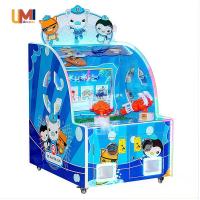 Quality Indoor Kids Interactive Water Gun Arcade Machine 32-Inch Video Shooting 2-Player for sale
