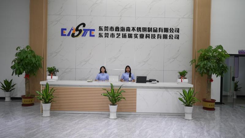 Verified China supplier - Shenzhen Xinhaisen Technology Limited