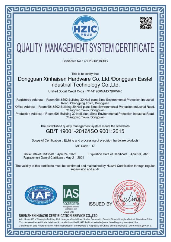 ISO 9001 - Shenzhen Xinhaisen Technology Limited