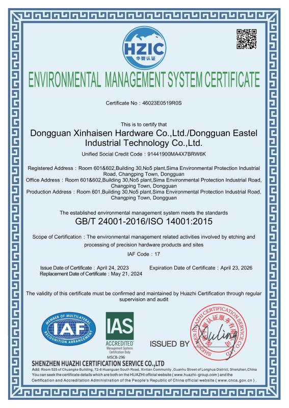 ISO 14001 - Shenzhen Xinhaisen Technology Limited
