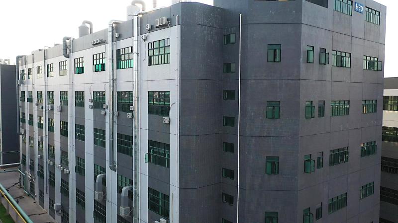 Shenzhen Xinhaisen Technology Limited