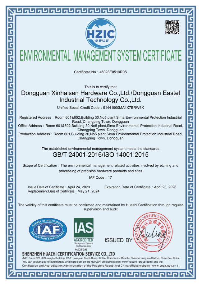 ISO 14001 Certification