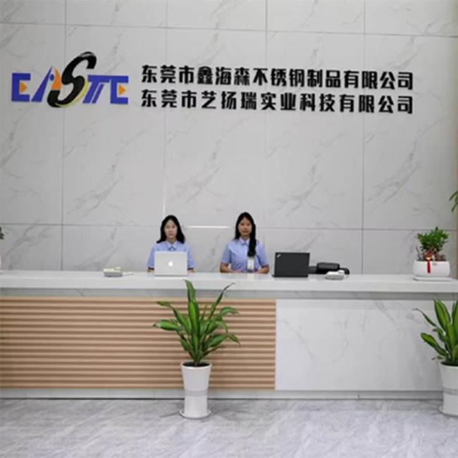 Industrial product image 1