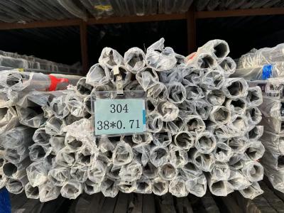 中国 円形のSUのステンレス鋼15mmの管201のステンレス鋼の磨かれた管 販売のため