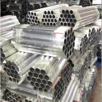 China Rectangular Square Aluminum Pipe Profile 0.1mm Bending Mill Finished for sale